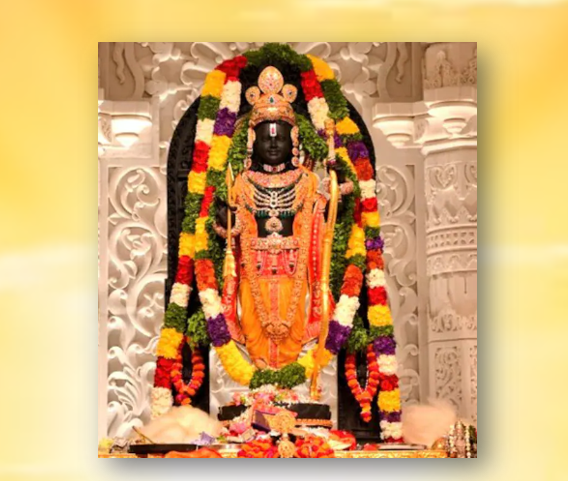 Lord Ram and India’s Engineering Civilization Connect – India's War ...